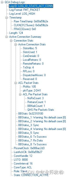高通平台Android 蓝牙调试和配置手册--debug BTsnoop的log - 知乎