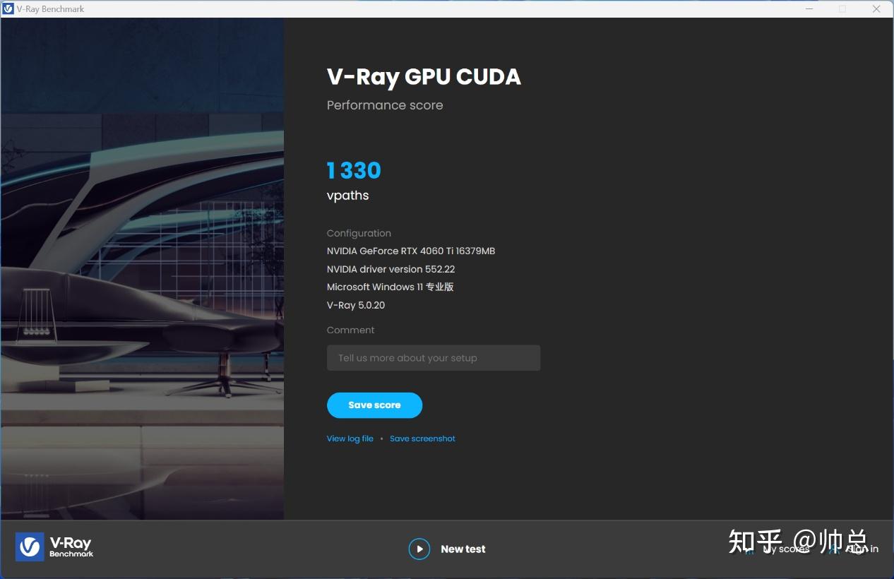 清华同方超翔 Z8000 体验：抢滩 AI 新战场 - 知乎