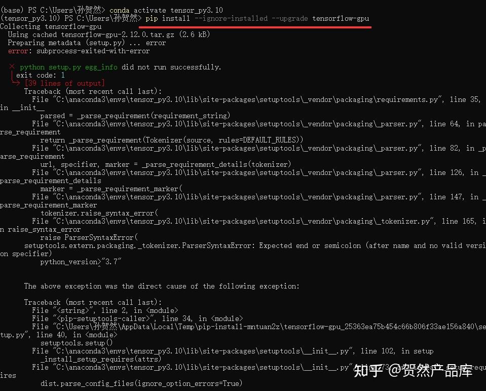 Anaconda 虚拟环境搭建 Tensorflow(下) 知乎