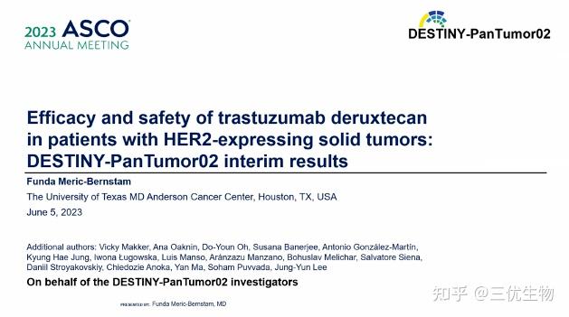三优药讯｜ASCO23重大ADC临床结果解读（海外篇） - 知乎