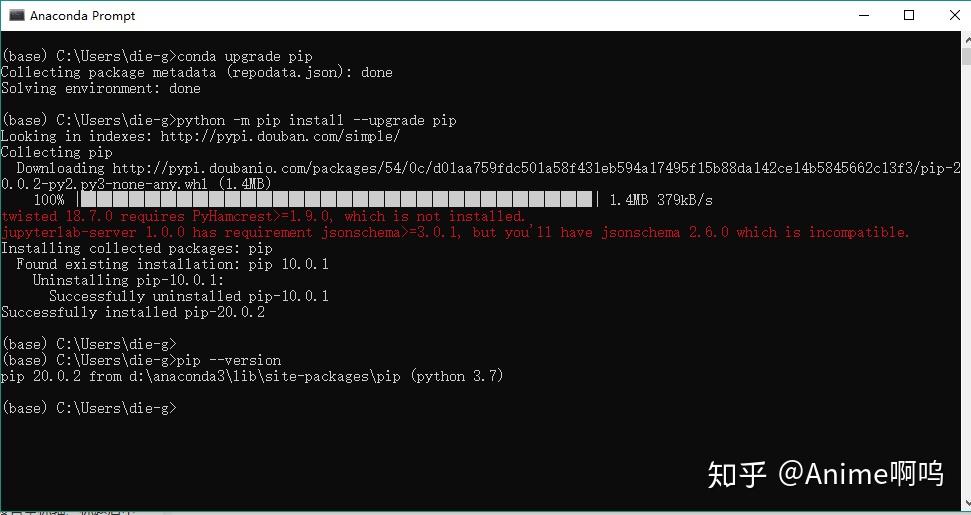 anaconda 更新pip源 - 知乎