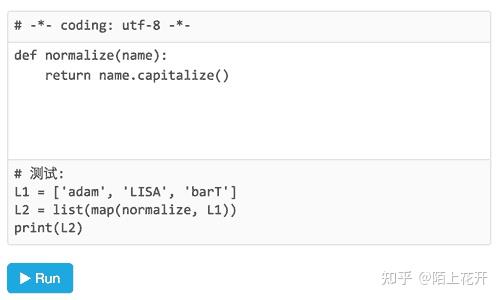 Python在线运行代码助手 - 知乎
