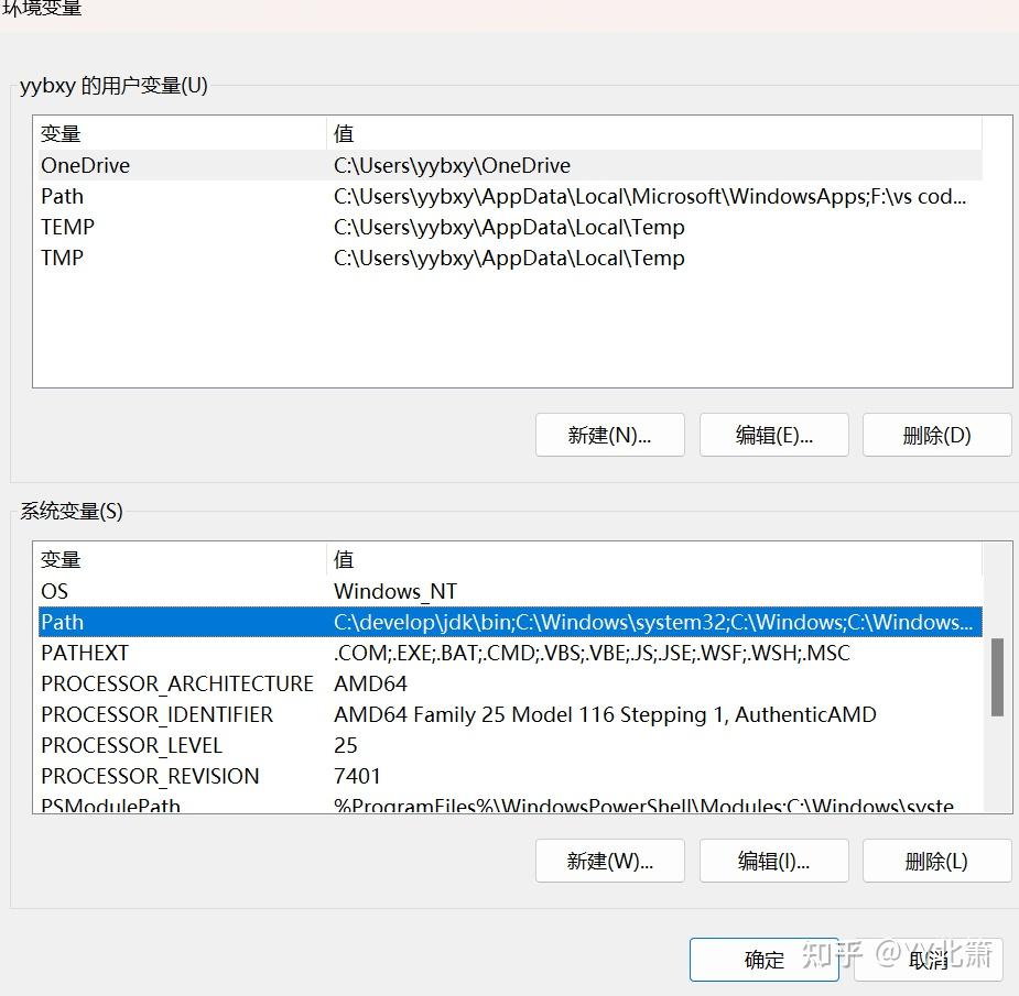 java第一课：Hello Java Word - 知乎