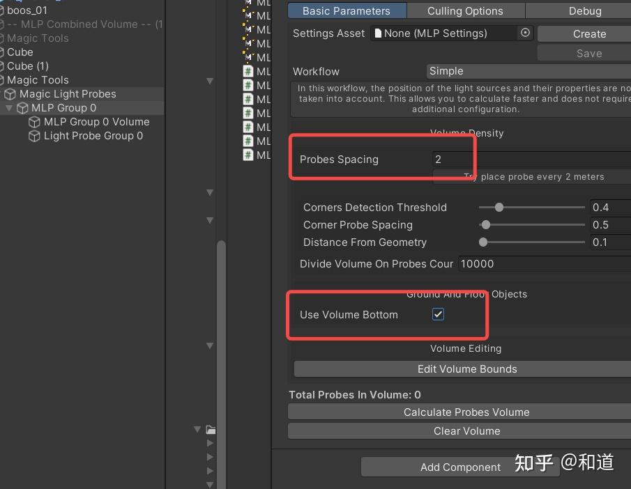 光照探针自动摆放插件Magic Light Probes v1.96.3的快速使用（备份） - 知乎