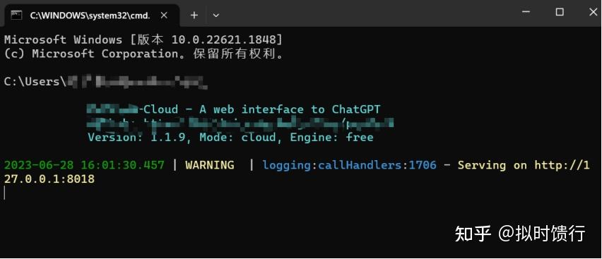 本地搭建ChatGPT，8081，pip，localhost，详细干货 - 知乎
