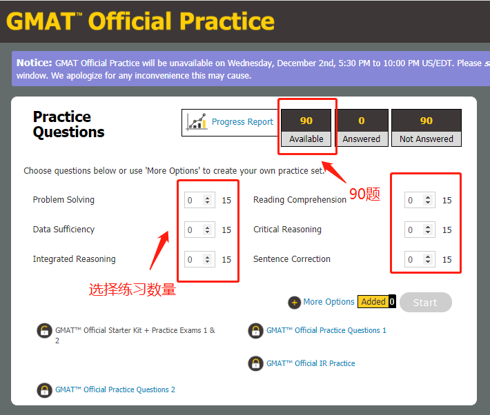 GMAT Prep大型详解07/08/12，Prep到底有几套？哪套更接近考试难度？ - 知乎