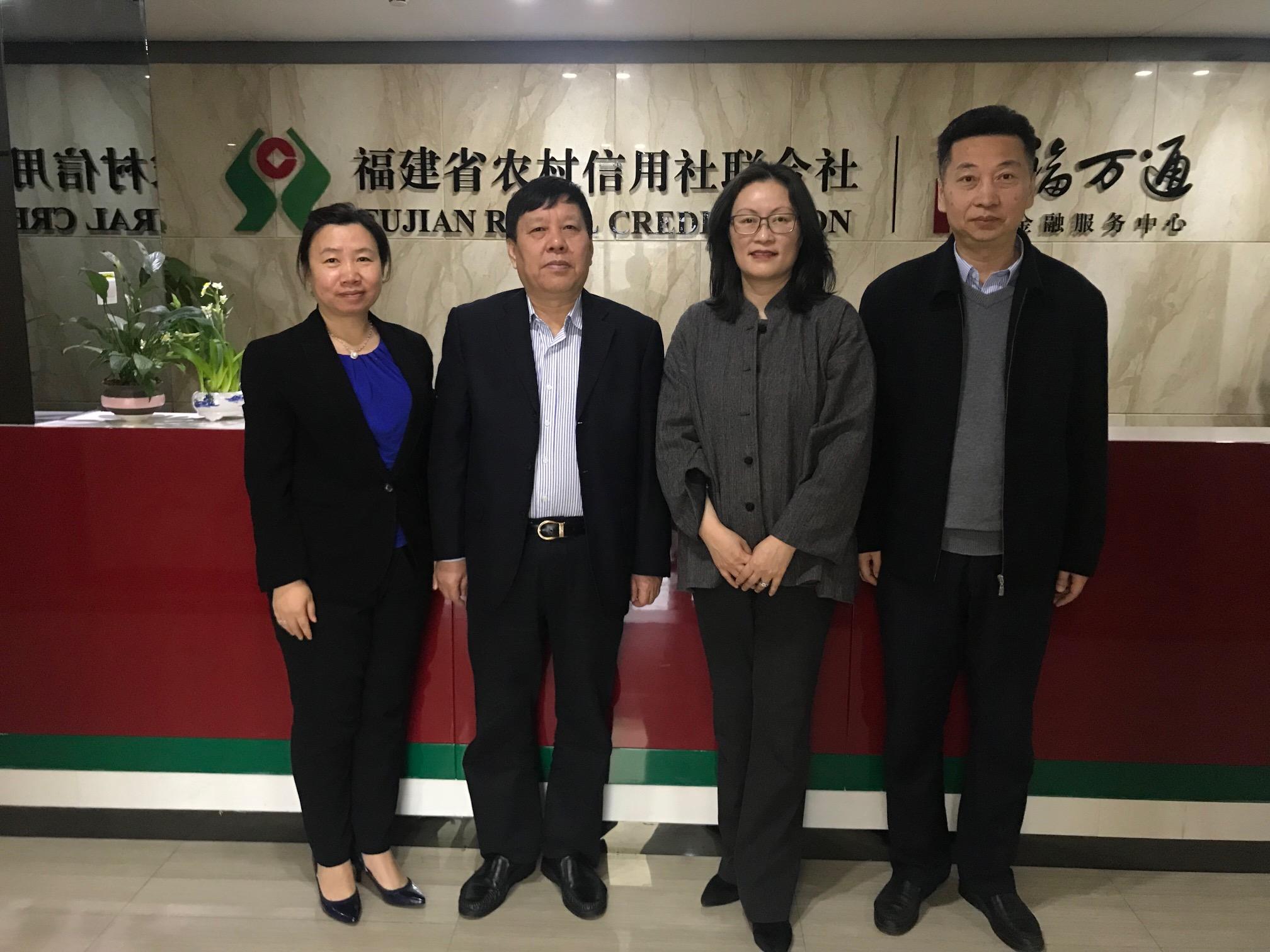 福建与四川农信成功以SWIFT AMH接入SWIFT网络 - 知乎