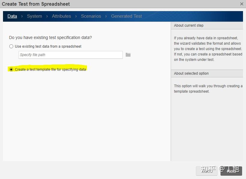 使用Simulink Test进行单元测试 - 知乎