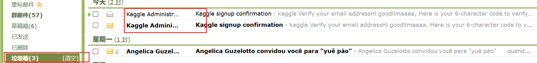 如何注册kaggle账号 - 知乎
