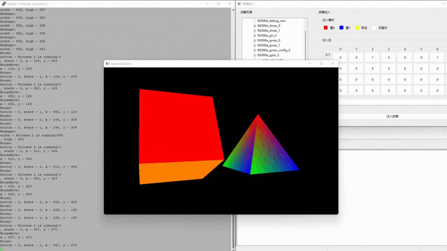 如何利用OpenGL巧妙实现GPU仿真 - 知乎