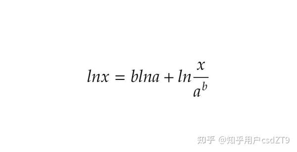 这个lnx的级数展开式可厉害多了！ 知乎