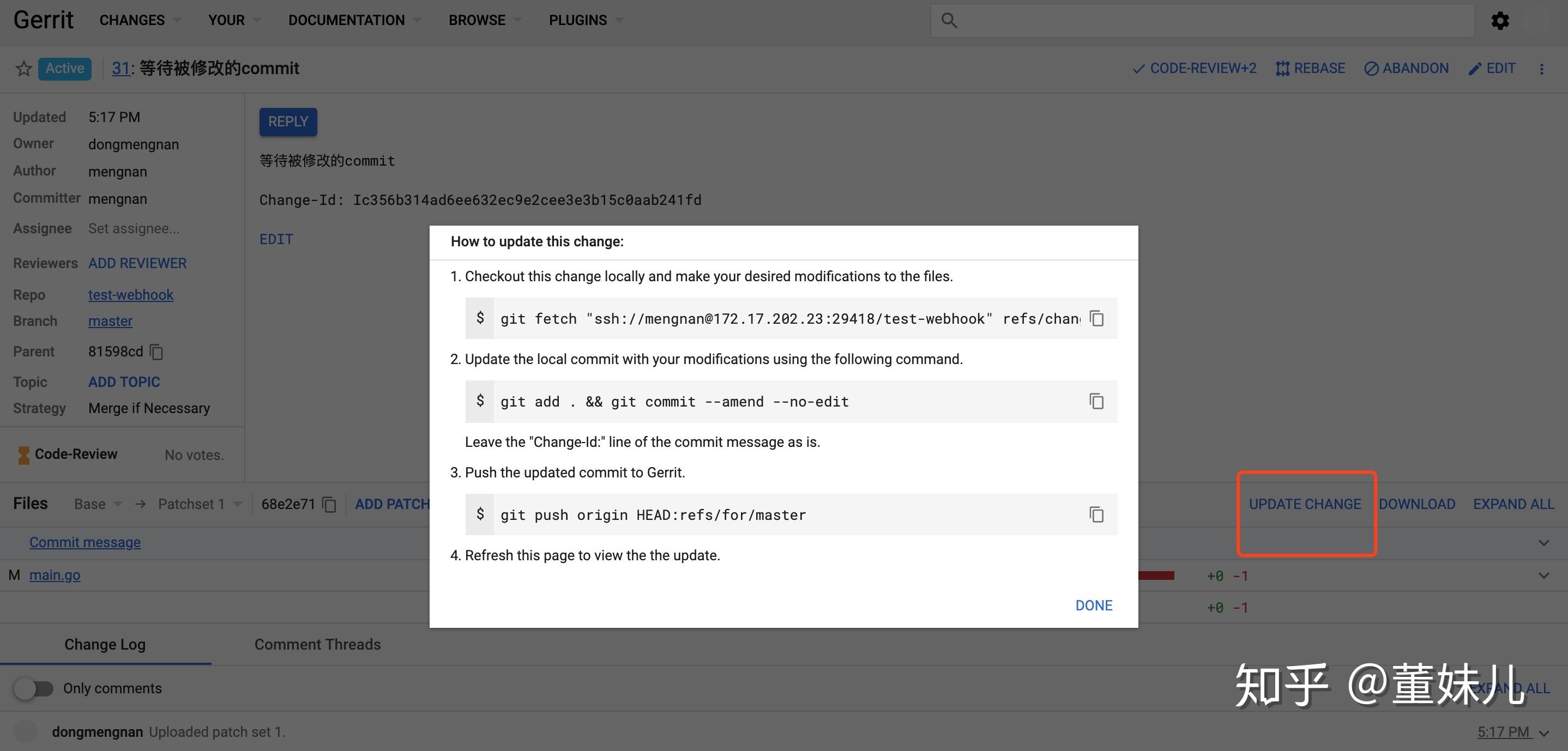 code review: gerrit实战 - 知乎