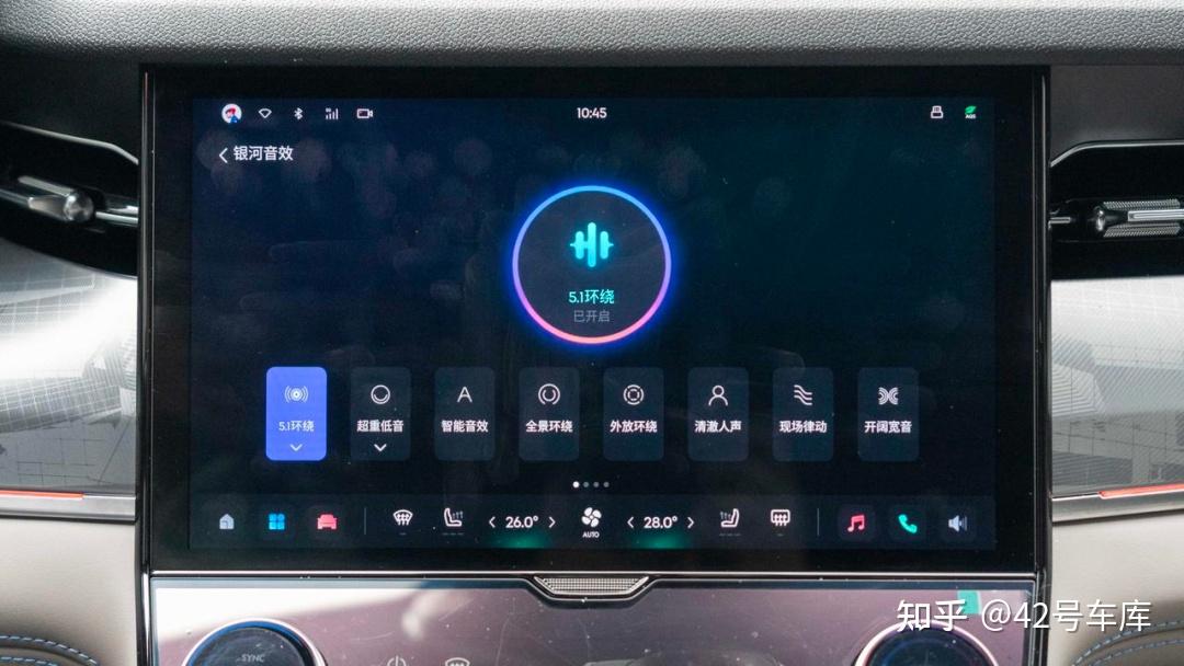 初见 LYNC OS N，领克智能化第一步 - 知乎