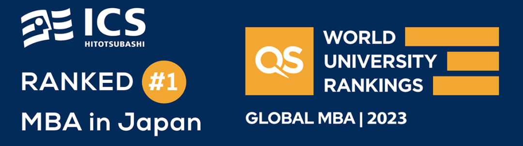 顶级offer | 又见ICS！日本商科NO.1一桥大学MBA项目录取 - 知乎