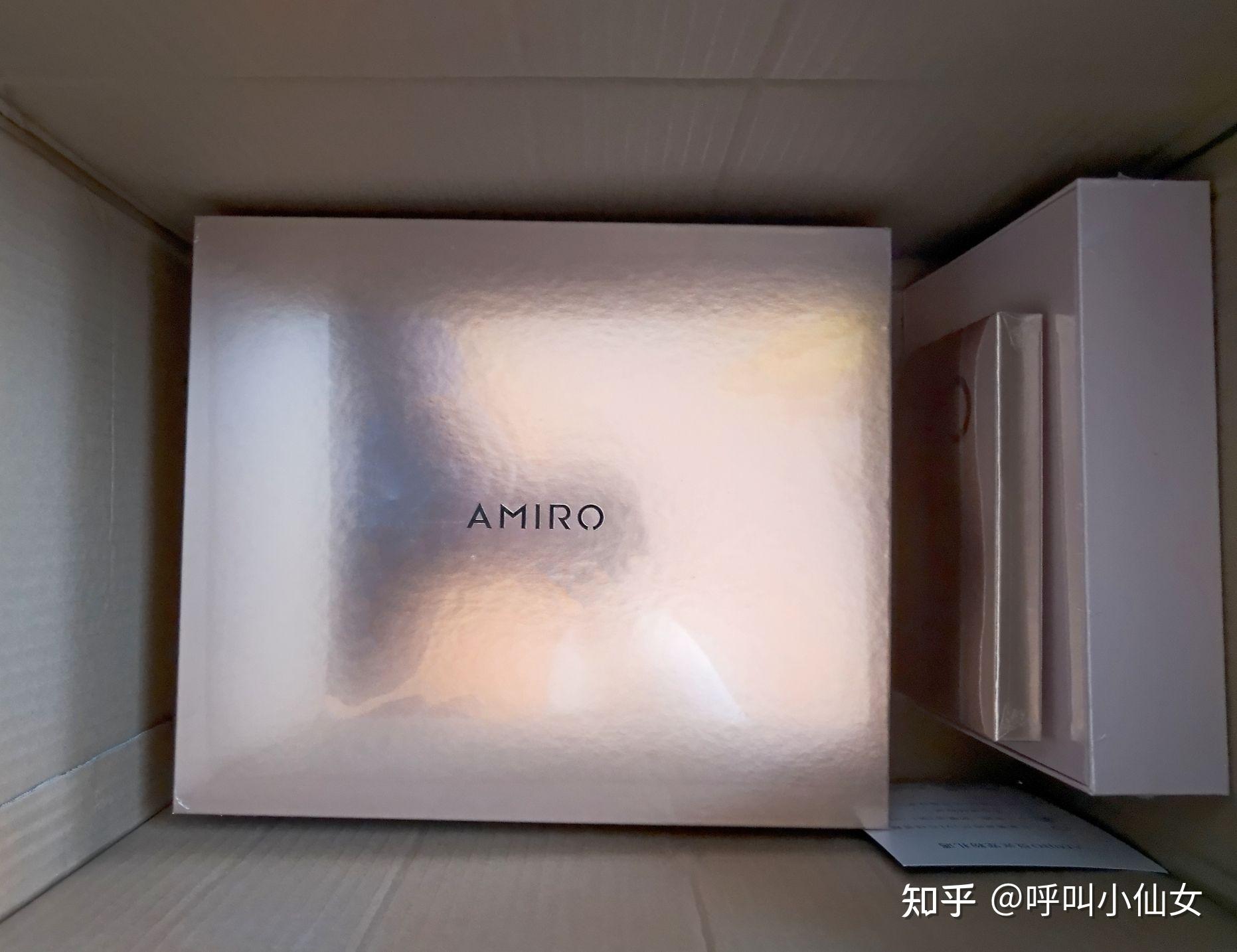 2025新品真实测评！Amiro觅光美容仪值得入吗？觅光胶原炮超声蛋怎么样？真的有效果吗？Amiro是智商税吗有用么？多效美容仪器/彩虹光面罩好用吗？和极萌胶原炮Max二代区别？开箱&亲测 ...