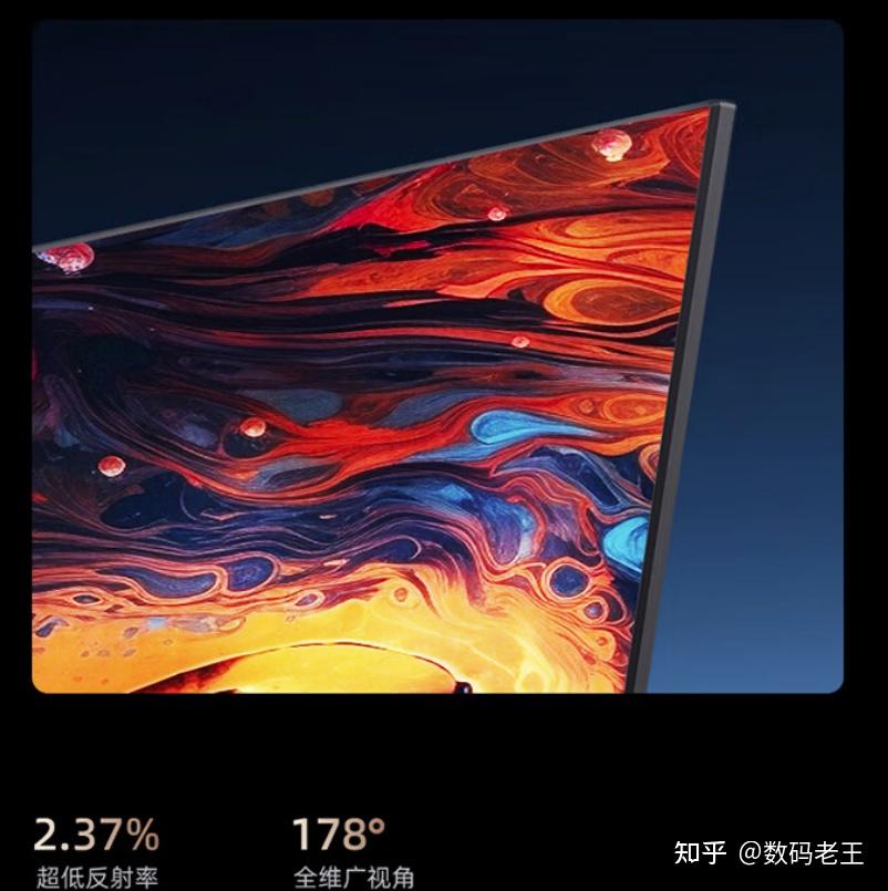 75寸高端MiniLED电视，海信电视E8系列和TCL Q10G PRO哪个才是2023双11最值得推荐的MiniLED电视？