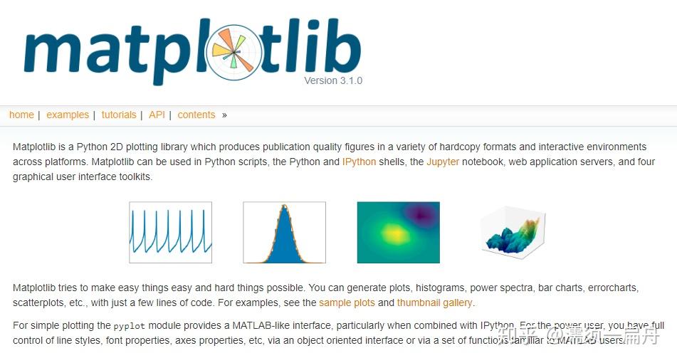 用 Python 进行数据分析，不懂 Python，求合适的 Python 书籍或资料推荐？