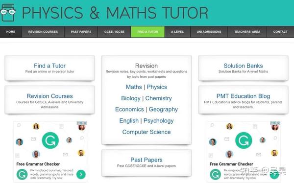A-Level&GCSE学习网站及APP分享！国际高中生收藏！ - 知乎