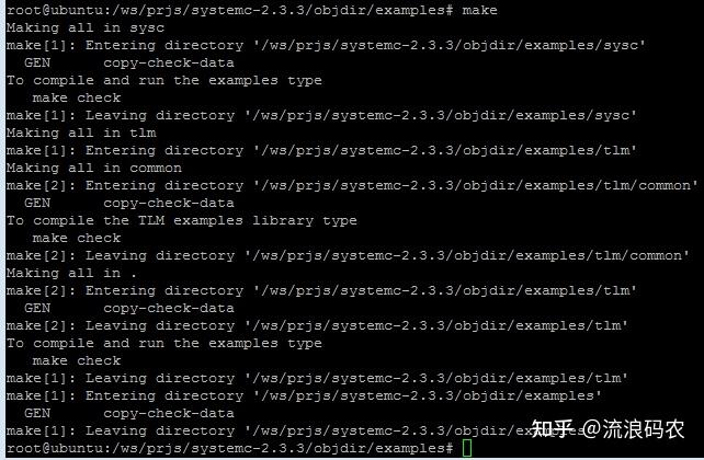 systemC学习笔记4 ubuntu开发环境搭建 - 知乎