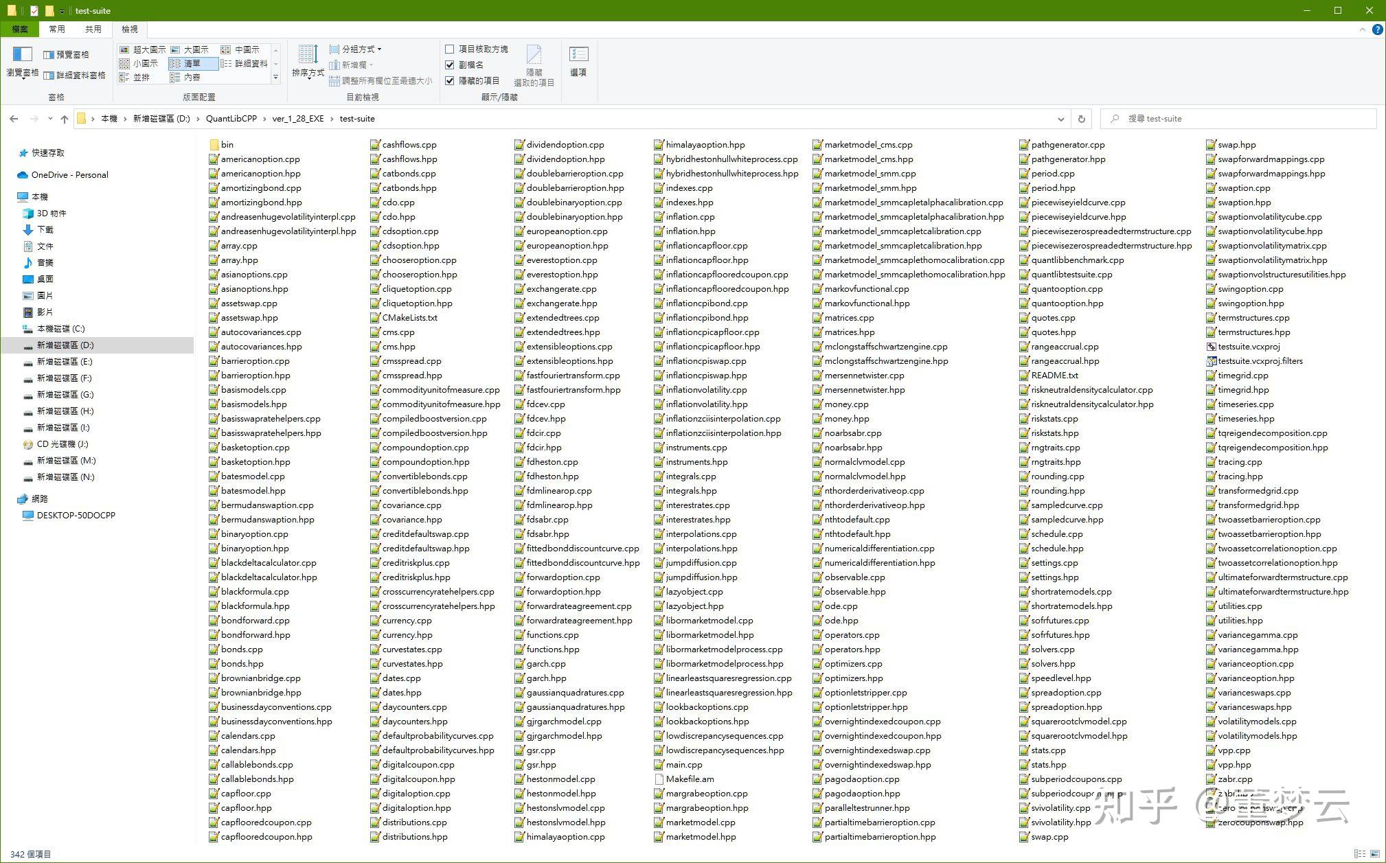 六十二、QuantLib C++的学习清单与学习建议(1)：金融模型部分 - 知乎