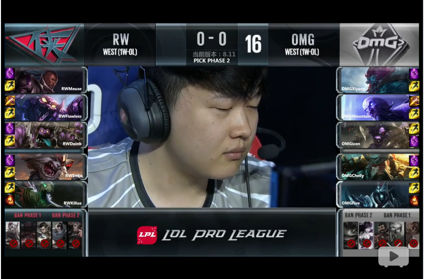 英雄联盟LPL夏季赛OMG vs RW：地平线的曙光 - 知乎