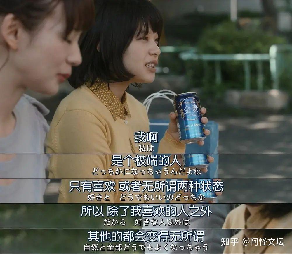 怎么判断男朋友是不是第一次? 知乎