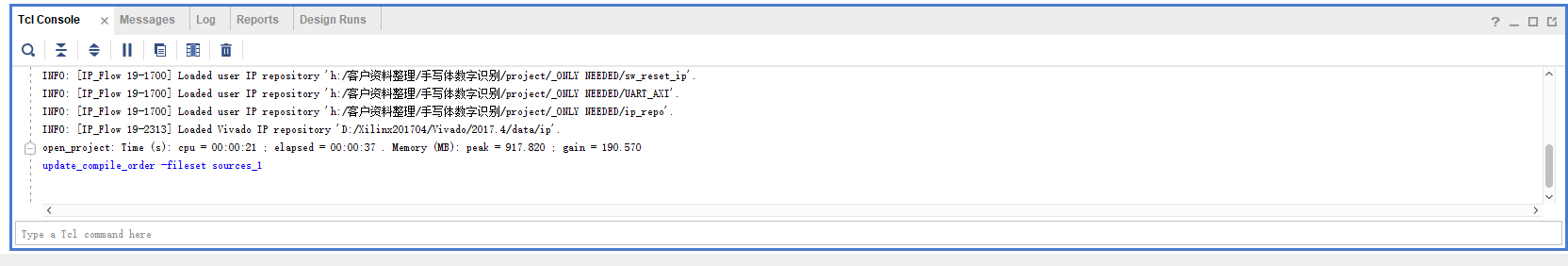 Vivado tcl使用方法 - 知乎
