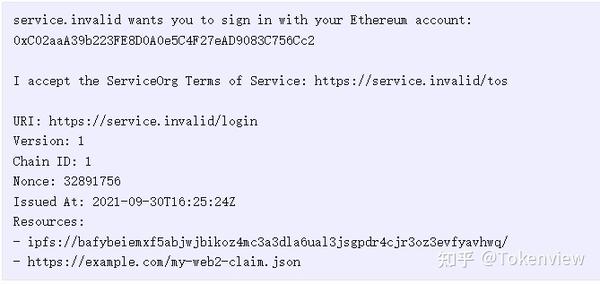 详解EIP-4361：什么是以太坊登录|Tokenview - 知乎