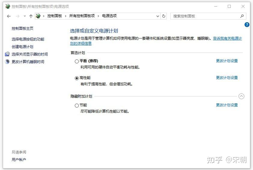 戴尔G15风扇控制程序Thermal Control Center（替代AWCC） - 知乎
