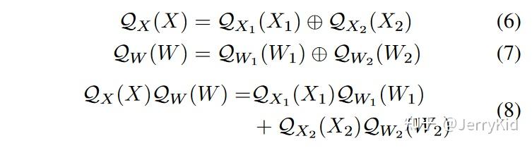 论文阅读【Q-Diffusion】- Q-Diffusion: Quantizing Diffusion Models - 知乎
