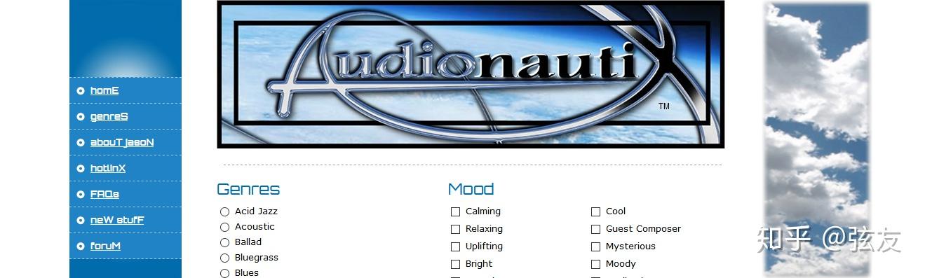 免费可商用音效素材+BGM配乐网站全攻略 - 知乎