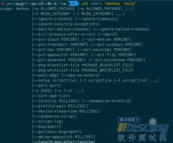 Monkey基本参数介绍 - 知乎