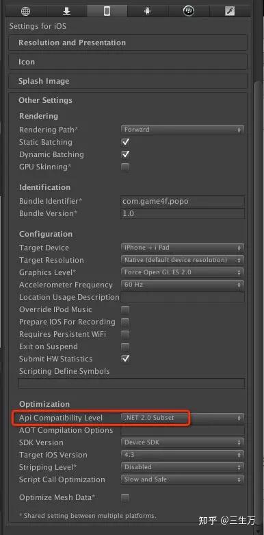 [转载]Unity包体大小优化 - 知乎