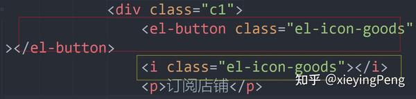 在vue中使用element-ui组件、图标和阿里图标库 - 知乎