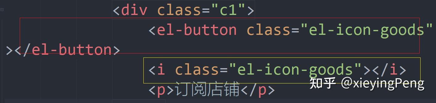 在vue中使用element-ui组件、图标和阿里图标库 - 知乎