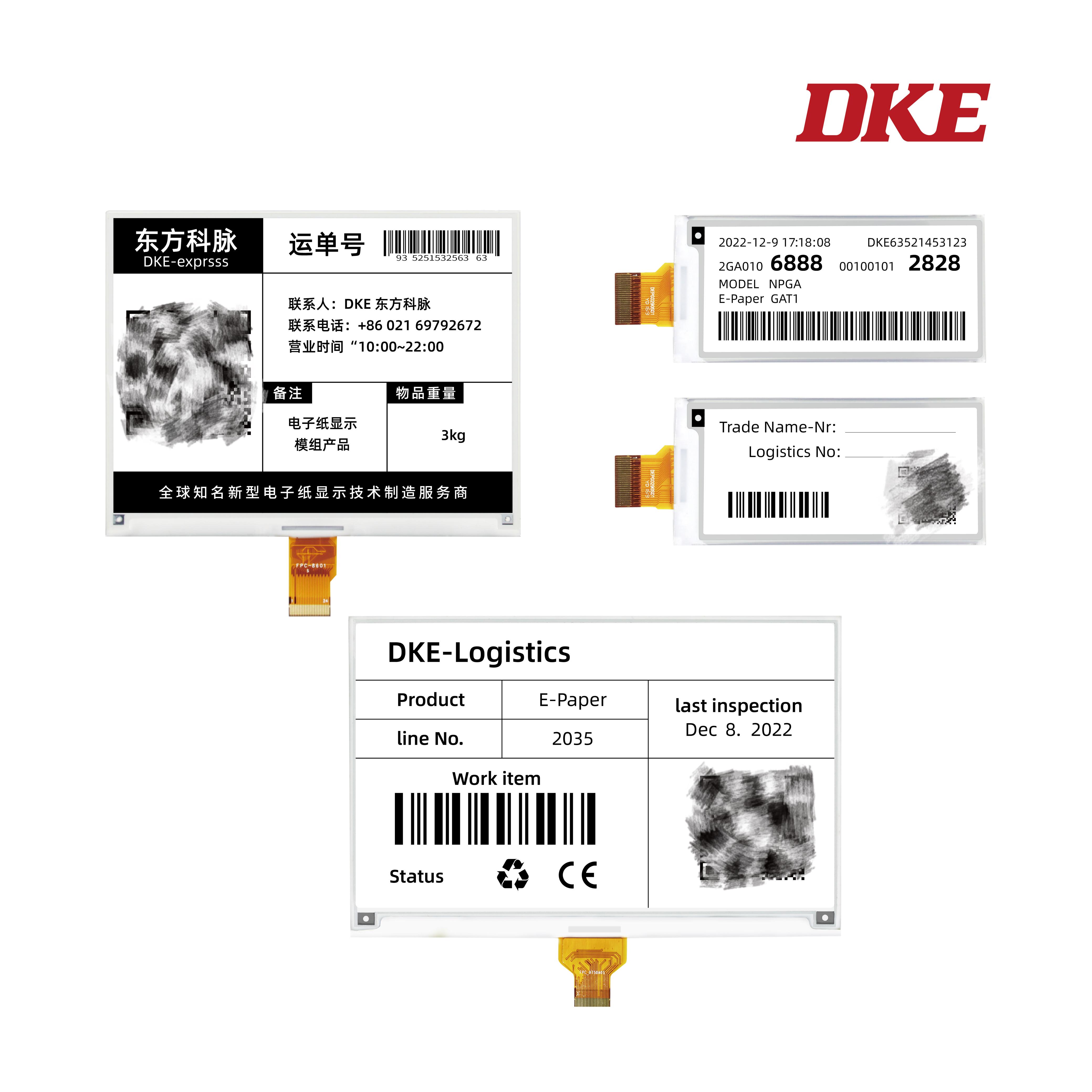 快递电子运单“新国标”来了！电子纸助力邮政快递业科技创新加速 - 知乎