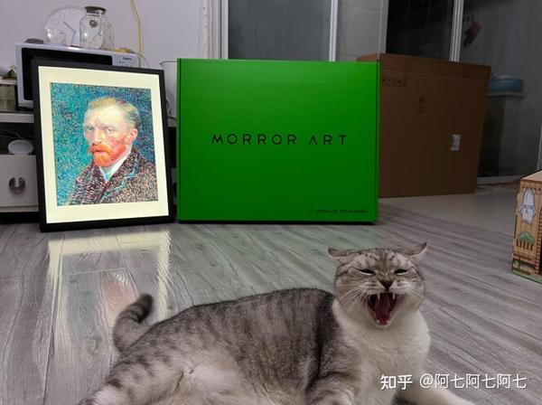 MORRORART T2壁画歌词音响可壁挂油画音箱蓝牙音箱悬浮歌词字幕音响HIFI家用智能创意礼物