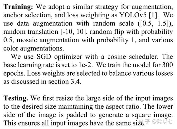 YOLOPose算法精读和代码详解（附custom data训练代码修改） - 知乎