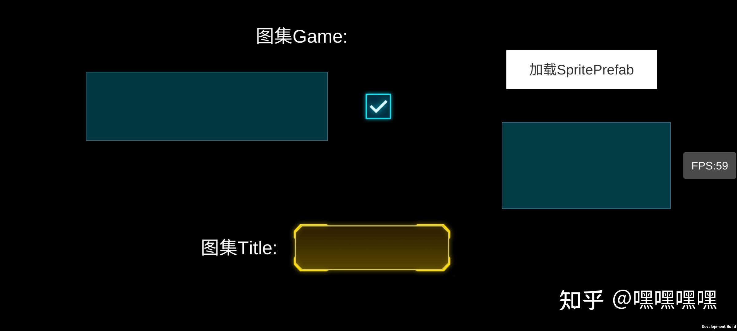 Unity2020.3版本SpriteAtlas图集测试报告 - 知乎