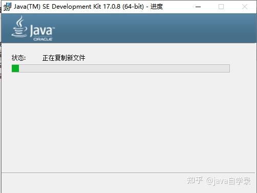 【java基础篇】-Day001-环境搭建 - 知乎