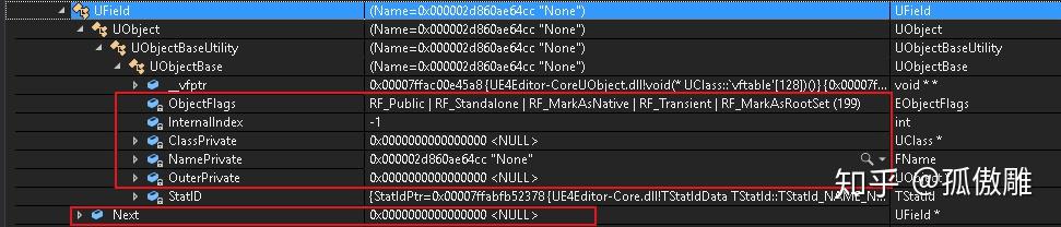 UE4 UObject系列之UClass(二) - 知乎