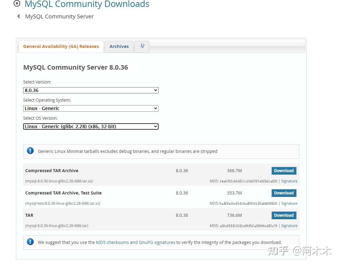 Linux部署MySQL8.0—手把手保姆级教程 - 知乎
