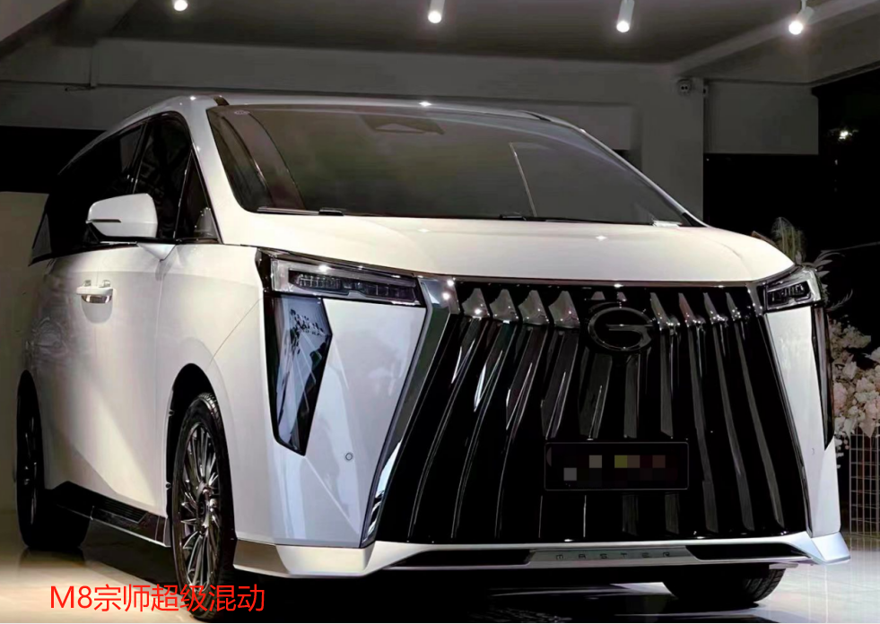 深度体验！传祺 M8 宗师超级混动对比别克 GL8 陆尊，谁才是 MPV 之王？ - 知乎