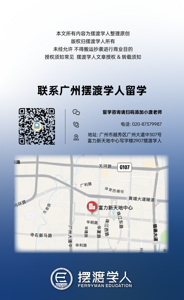 23fall录取捷报 | 曼彻斯特大学跨文化传播硕士MA Intercultural Communication - 知乎