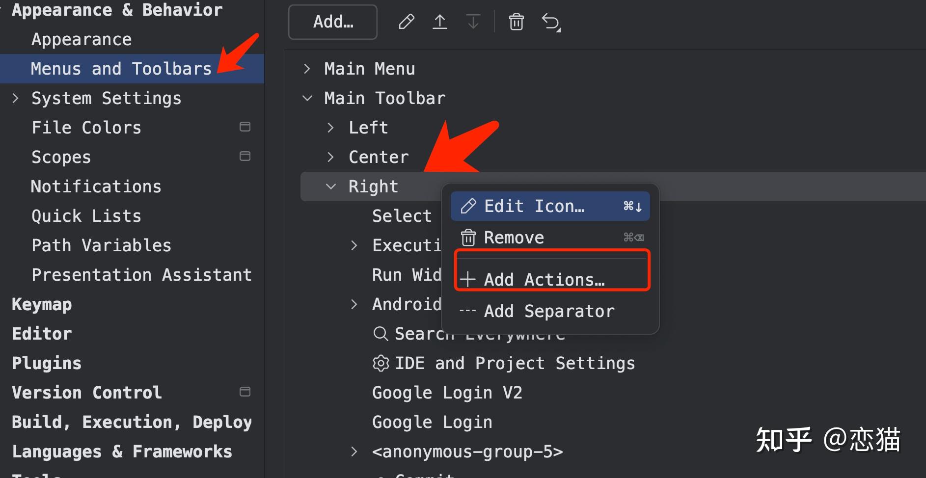 Android Studio Ladybug | 2024.2.1 更新，快来看看吧 - 知乎