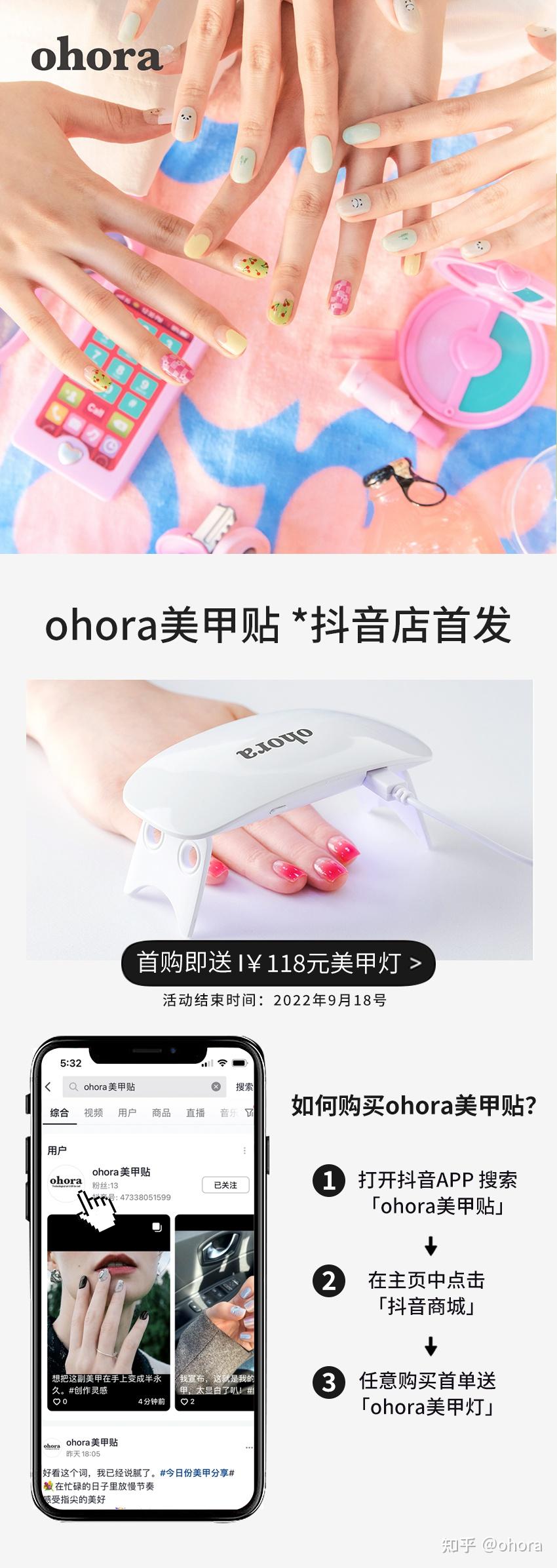 玩转指尖色彩，纯色美甲高级且耐看 - 知乎