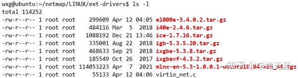 Netmap安装及测试 - 知乎