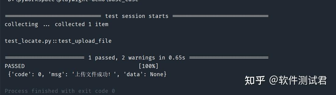【Playwright+Python】系列教程（七）使用Playwright进行API接口测试 - 知乎