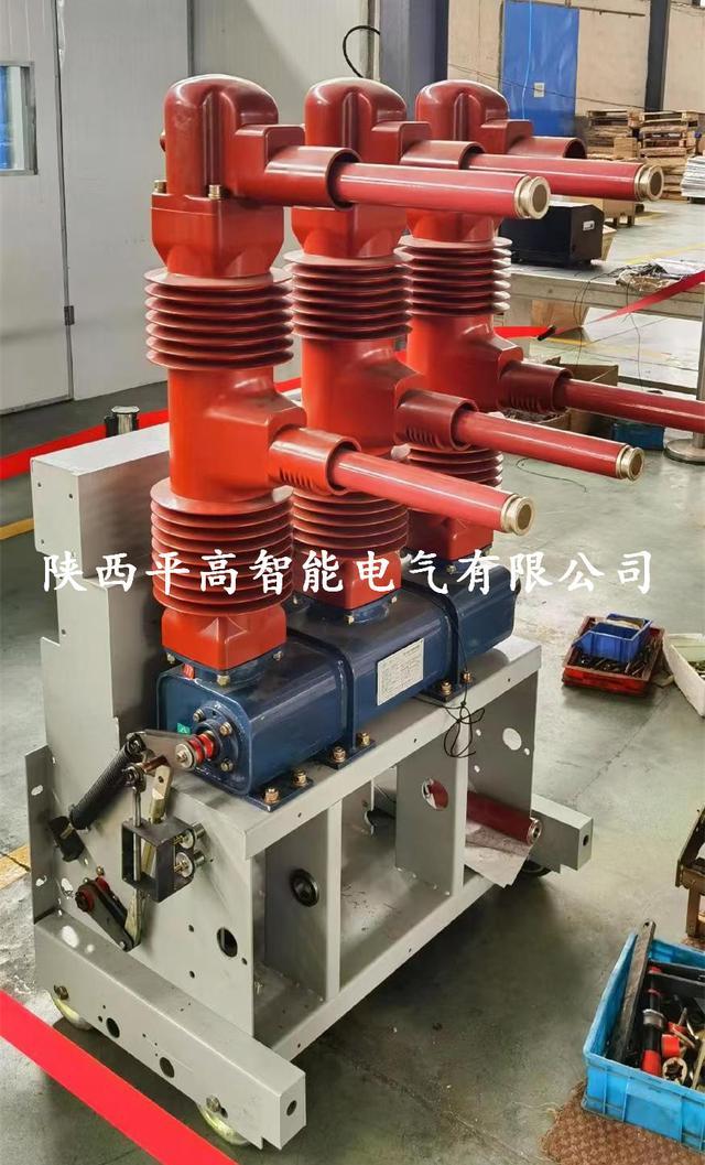 35KV户内手车式六氟化硫断路器12KV.20KV.24KV.27.5KV.40.5KV - 知乎