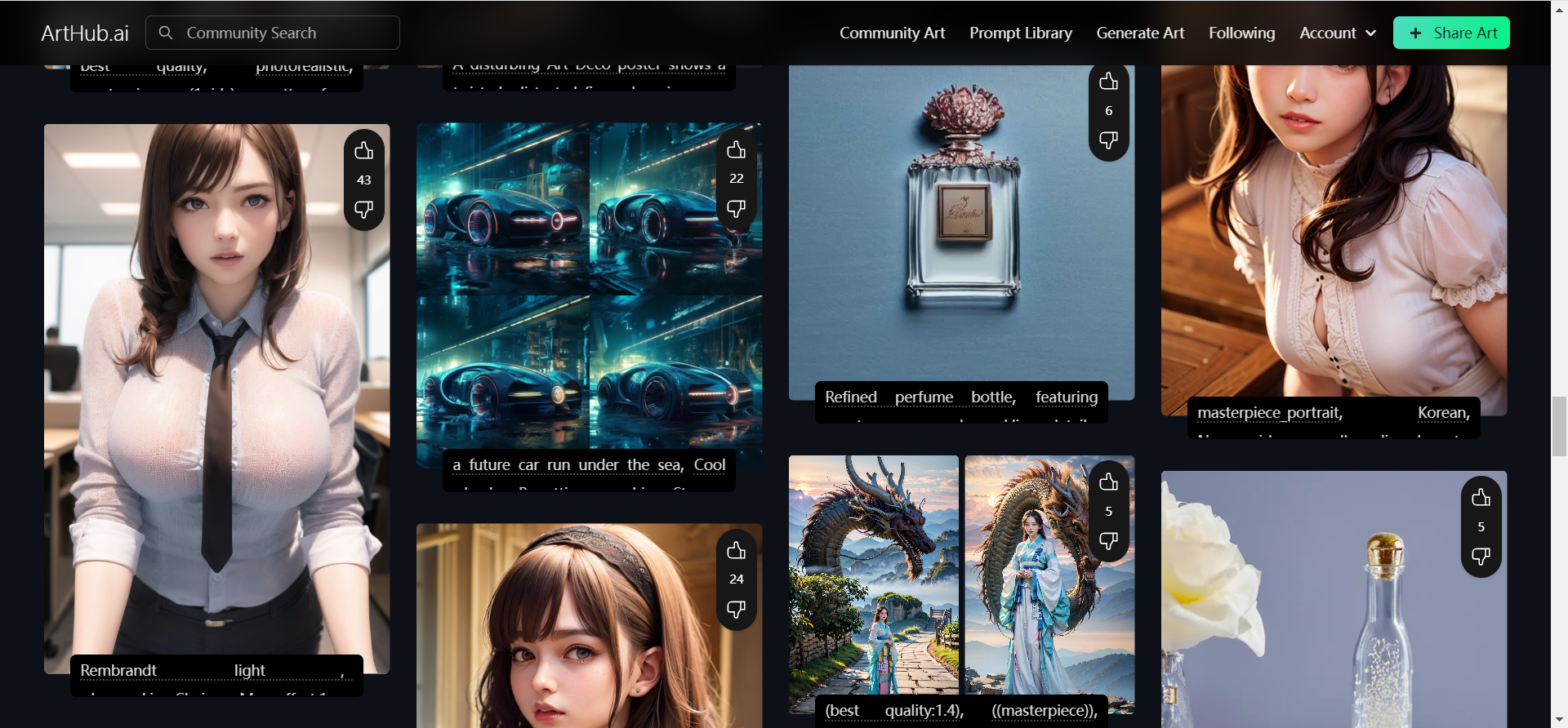 分享 9 个获取高质量 AI 绘画 Prompt 网站 - 知乎